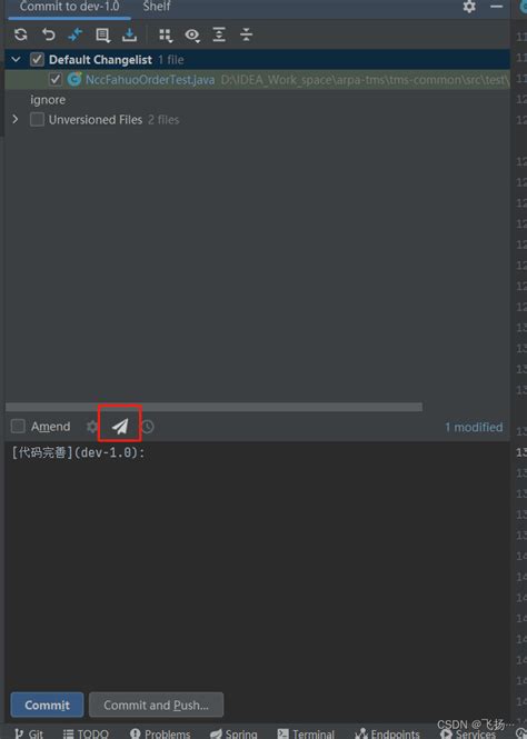 Idea：commit 提交插件idea Commit插件 Csdn博客