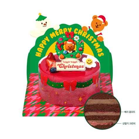 먹고 살자고 하는 짓인데 뚜레쥬르 X 위글위글 콜라보 크리스마스 케이크 출시 Daum 카페