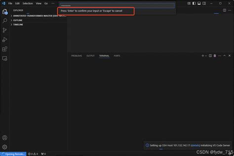 在 Vscode 中配置远程开发环境查看和调试python代码vscode远程开发python Csdn博客