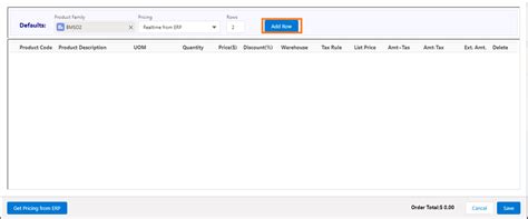 gumu™ new quick line entry salesforce sage x3 erp integration