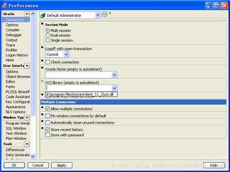 Oracle11g客户端配置及使用（instant Client）oracle 11g Instantclient Csdn博客