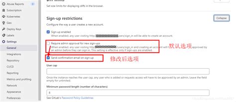 gitlab服务器邮箱配置，实现自动为用户发送邮件 gitlab邮箱发送邮件 csdn博客