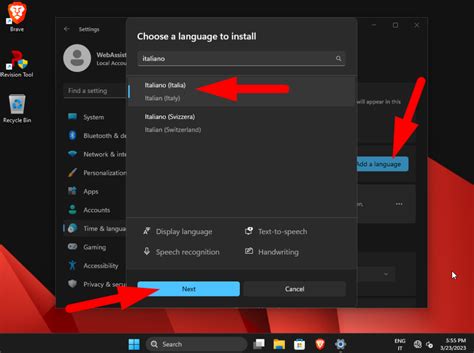 Revios Il Miglior Sistema Operativo Per Il Gaming E Non Solo
