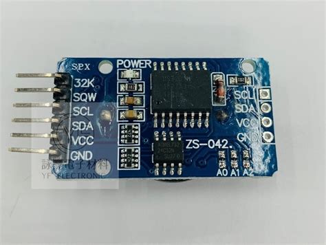 arduino紅外線發射模組 arduino、學生實習套件 所有商品 詠豐電子