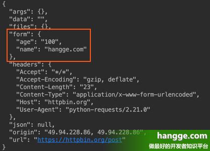 Python 第三方HTTP库Requests使用详解 安装配置基本用法