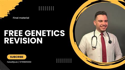 Genetics Revision Protein Processing And Targeting Pcr Dna Cloning مراجعه الوراثه لطلبه