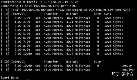 iperf w l 参数解析 知乎
