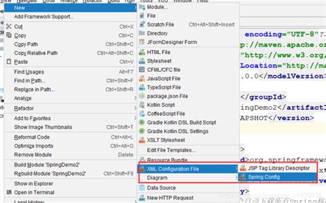 java 面试阿里字节美团必看的Spring的Bean管理详解 架构人生 SegmentFault 思否