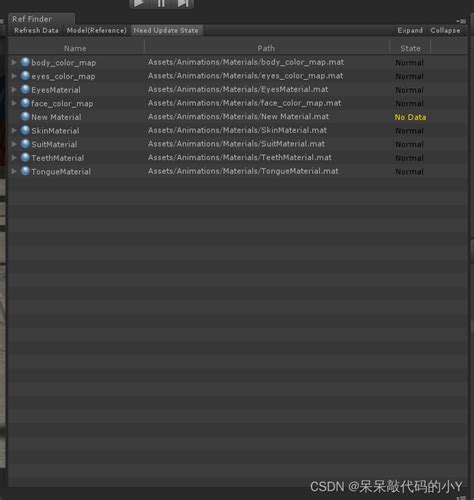 Unity 实用插件篇 ReferenceFinder 引用查找插件提高引擎查找使用效率 腾讯云开发者社区 腾讯云