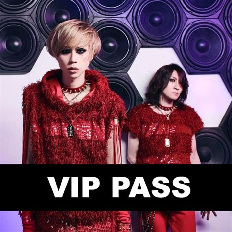 LM C VIP EXCLAMATION MUSIC