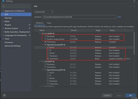 鸿蒙软件nova11真机调试出现“hvigor update the sdks by going to tools＞sdk manager