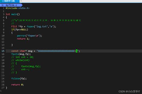 Linux操作系统——文件详解
