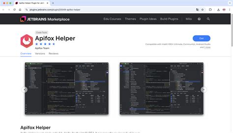 2025年10个好用的intellij idea插件推荐