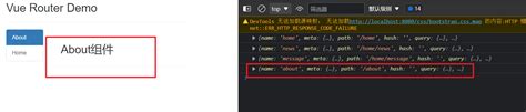 [vue]路由守卫 阿里云开发者社区