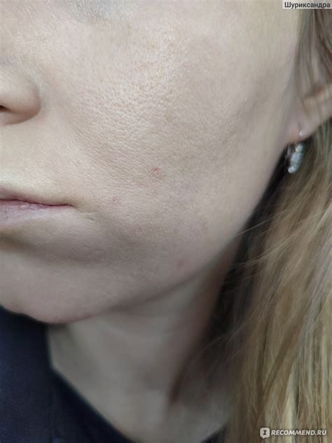 Тональный крем Relouis / Релуи Y.O.U. Really Second Skin ультралегкий ...