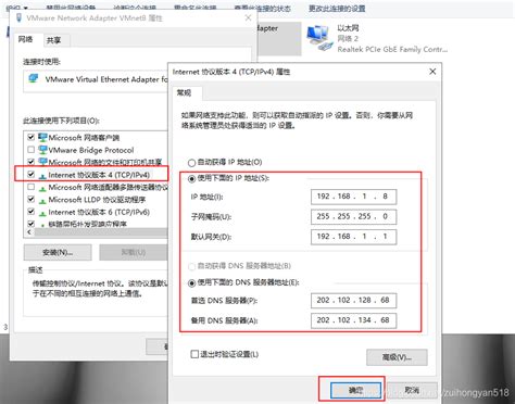 centos wget命令 无法解析主机地址 域名解析失败 wget 无法解析主机地址 “” csdn博客