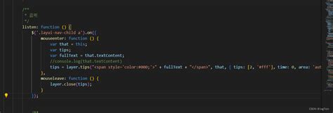 Layui左侧菜单栏鼠标悬停显示菜单文字功能实现javascript技巧脚本之家