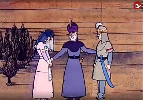 ویدئو انیمیشن ایرانی زیبا که 48 سال پیش تولید شد