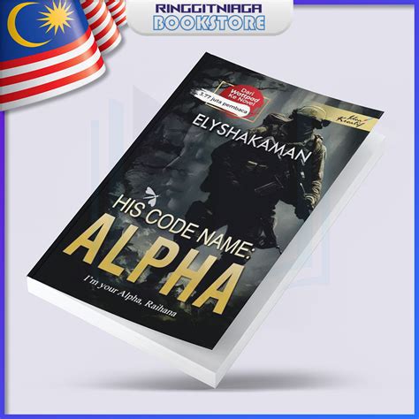 His Code Name Alpha Buku Novel Elyshakaman Lazada