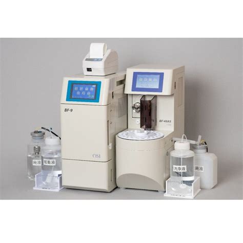 Chemical Circulator Irie Corporation Chemical Circulator Irie Corporation