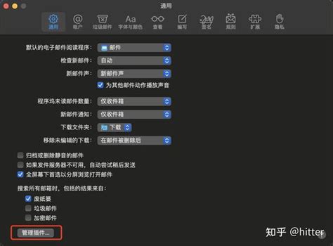 保姆级教程，ios程序员手把手教你把苹果手机变为psp掌机（不需要任何编程技巧） 知乎
