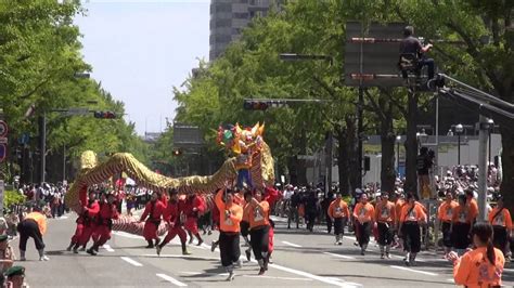 横濱中華学院校友会(12)@2014 ザよこはまパレード Youtube 横濱中華学院校友会(12)@2014 ザよこはまパレード Youtube