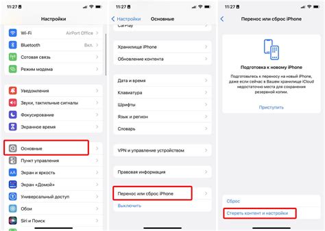 Как восстановить фотографии на iPhone 5 способов