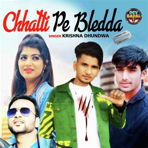 Chhatti Pe Bledda Songs Download Free Online Songs Jiosaavn
