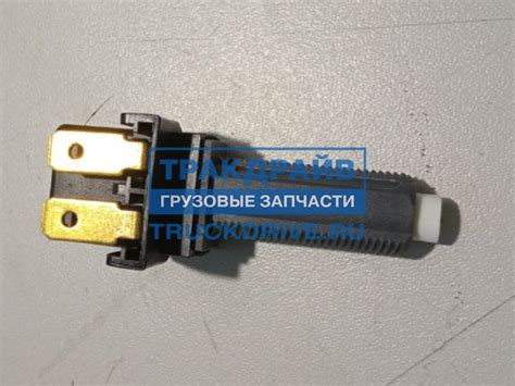 Выключатель стоп сигнала Камаз 5490 091.050 SAMPA купить недорого