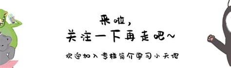 Python面试题 Tornado的核心是什么 南鹤 博客园