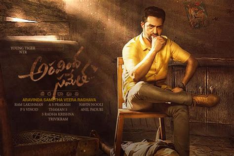 Aravinda Sametha Full Movie English Subtitles Hot Sale