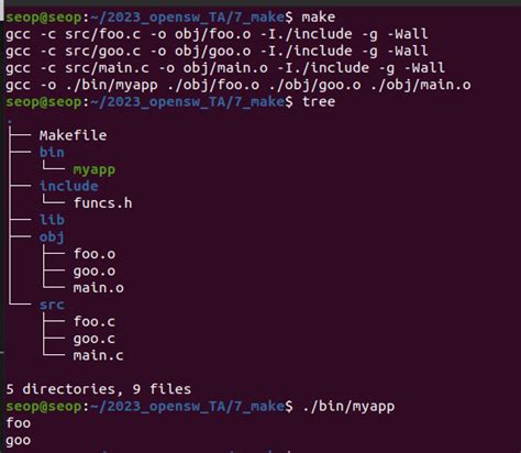 Make Build System