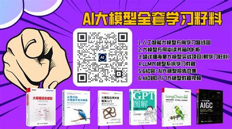 使用 espcn 模型进行超分辨率图像处理 csdn博客