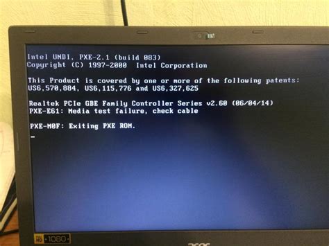 Pxe что это Pxe Preboot Execution Environment — Национальная