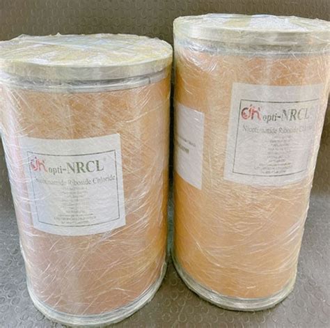 China Nicotinamide Riboside Chloride Nicotinamide Riboside Manufacturers Suppliers Factory