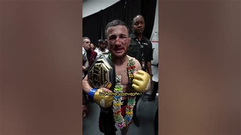 თავი სიზმარში მგონია Youtube