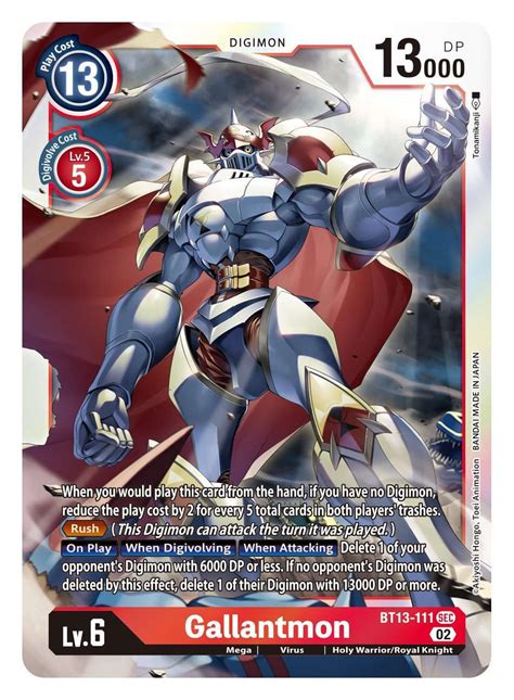 Tarjeta Galantmon