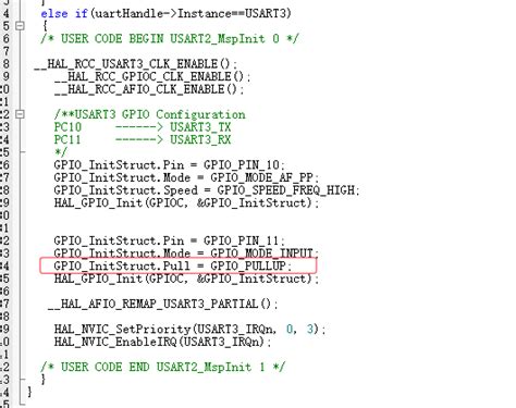遇到问题解决:单片机(stm32)的串口多开或者单开串口接收中断一直触发导致串口死机stm32项目串口接收死机问题 Csdn博客 遇到问题解决:单片机(stm32)的串口多开或者单开串口接收中断一直触发导致串口死机stm32项目串口接收死机问题 Csdn博客