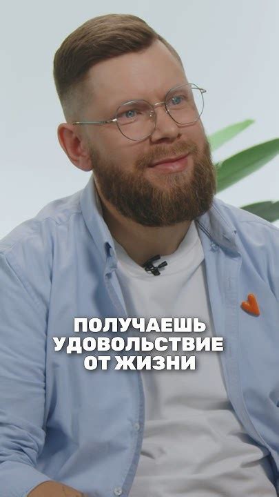 Что такое психоанализ Youtube