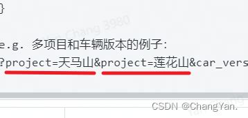 前端axios请求传递数组的时候会在url的后边加中括号 axios url数组带中括号 CSDN博客