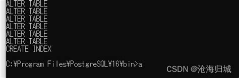 Windows下postgresql数据库的备份与恢复windows Pg数据库备份 Csdn博客