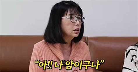 사유리 母 유방암 2기 선고→수술 손자 생각에 눈물 두고갈 수 없어 [스타이슈]