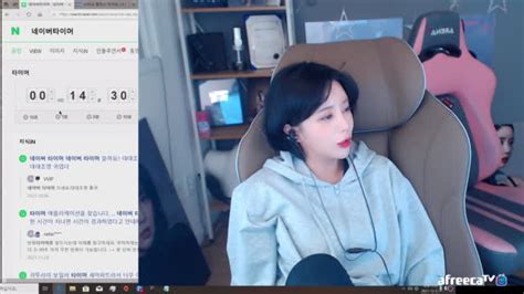 클립 Bj서윤♥ 스타 서윤 Soop Vod