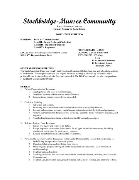Sample Dental Assistant Resume Resume Design Resume Template Cv