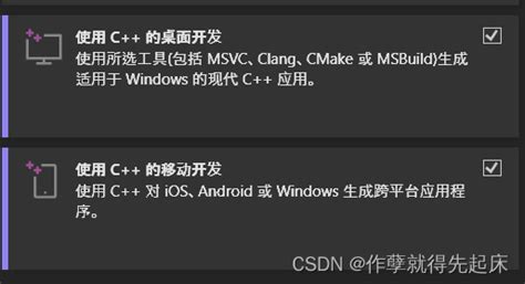 unity 热更新基础hybridclr：安装部署（hybridclr手记二） unity hybrid csdn博客