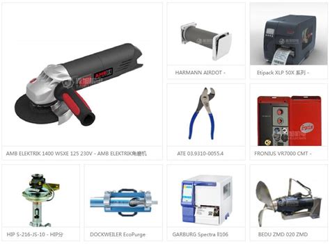 插头：入门指南 技术专栏 上海胤旭机电设备股份有限公司