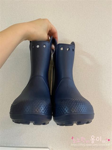 유아 크록스 레인부츠 핸들 잇 키즈 장화 네이버 블로그
