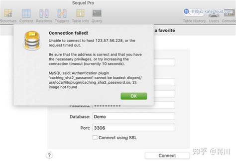 can t connect to mysql server on ip address 10061 错误的解决方案 知乎