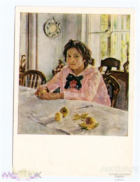 Девочка с персиками Серов 1975 Живопись — покупайте на